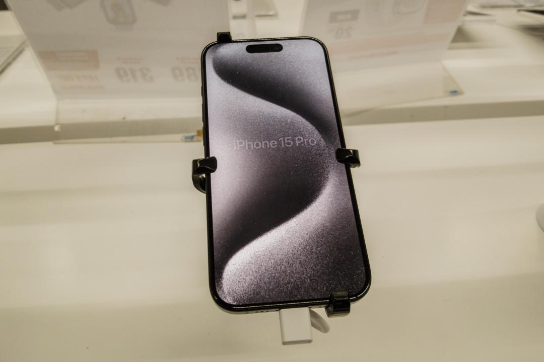 El vídeo de una española yendo a comprar el nuevo iPhone 15 en Estados ...
