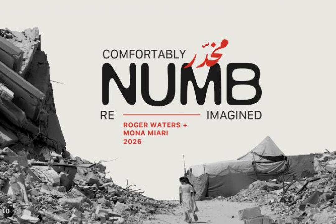 Roger Waters reinventa junto a la música palestina Mona Miari la ...