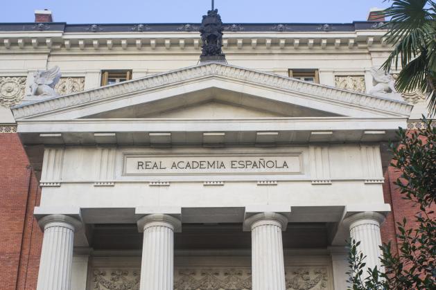 La RAE y el Instituto de Cervantes