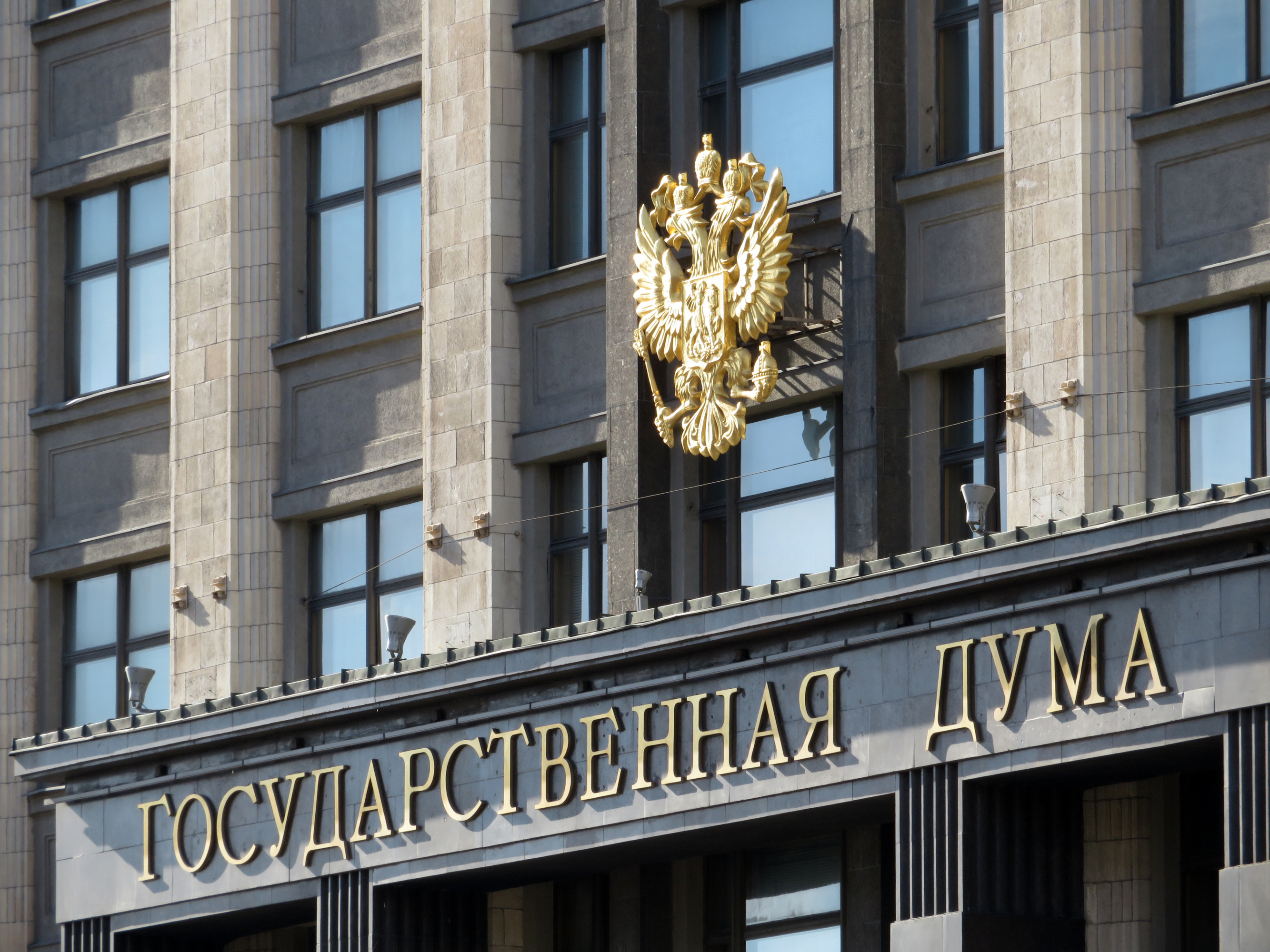 Rusia da un giro radical a sus pruebas nucleares